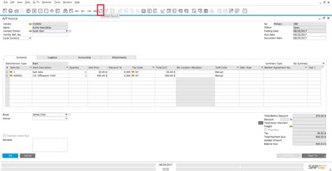 Refresh Document By A Simple Click In SAP Business One SAP B1 MTC Systems