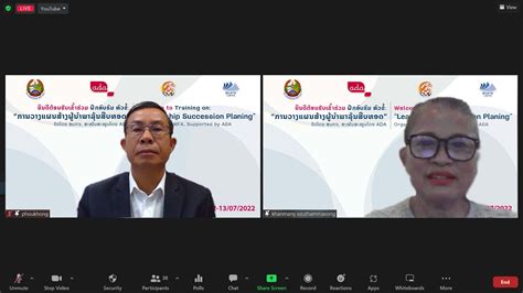 ສມກຈ ສຳເລັດຝຶກອົບຮົມ ສຳມະນາ ຫົວຂໍ້ ການວາງແຜນ ສ້າງຜູ້ນຳພາ ລຸ້ນສືບທອດ ໃນວັນທີ 12 13 ກໍລະກົດ