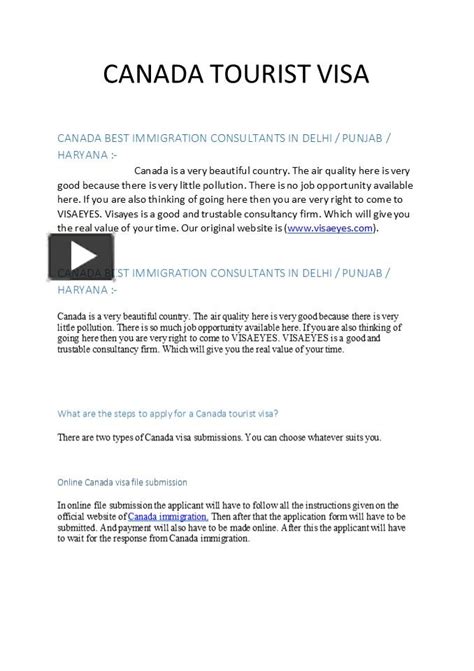 Ppt Canada Visa Powerpoint Presentation Free To Download Id