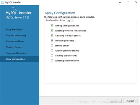 Windows10下安装mysql Csdn博客