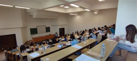 Државен натпревар по математика за основно образование 2024 Сојуз на математичари на Македонија