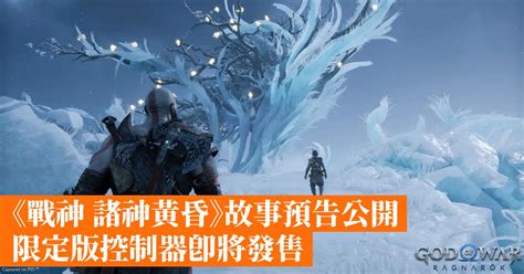 Gameapps Hk