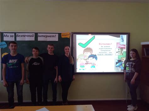 Камбурліївський ліцей Онуфріївської селищної ради Кіровоградської області февраля 2019