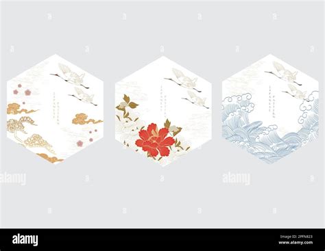 Japanese Background With Crane Birds Vector Asian Natural Landscape Template With Hand Drawn