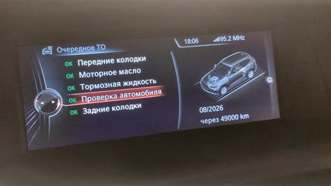 Зимняя тормозная жидкость — Bmw X3 F25 3 л 2014 года своими руками Drive2