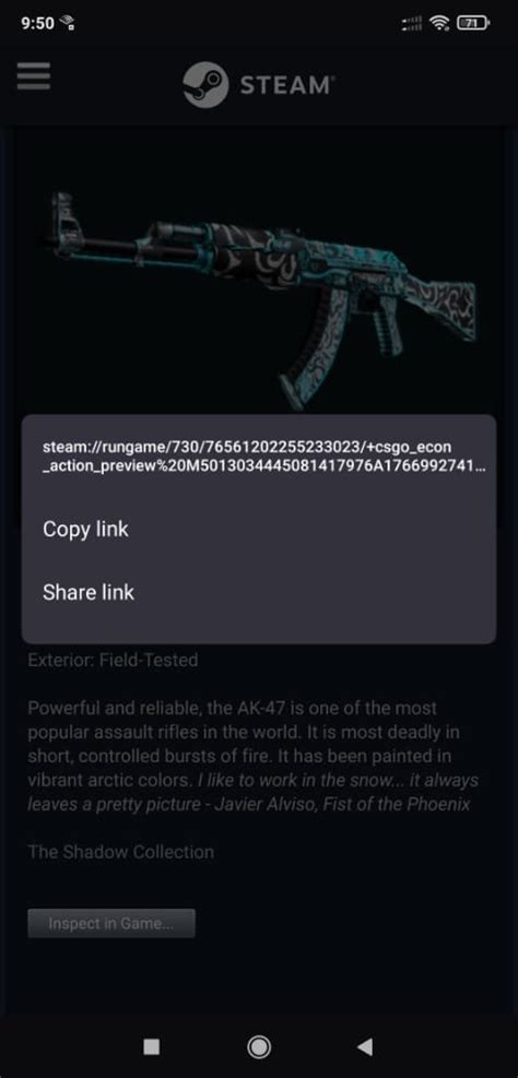 How To Check Cs Go Skin Float Value Using Mobile