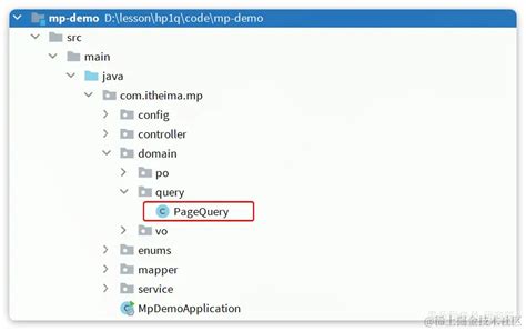 Mybatisplus插件功能详细介绍 自动分页 通用分页实体本课程全面讲解了mybatis框架的使用，从快速入门到原理 掘金