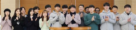농게 눈 모방수륙양용 광각카메라 개발 서울경제