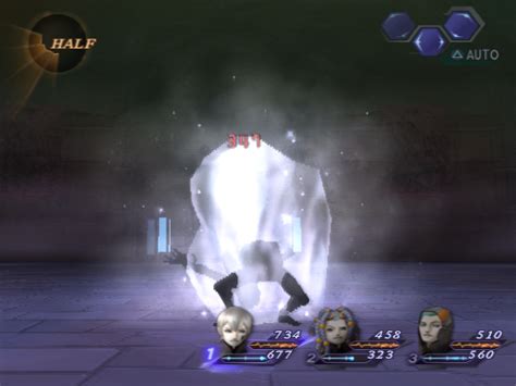 Bufu Megami Tensei Wiki