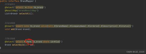 Javasqlsqlsyntaxerrorexception Csdn博客