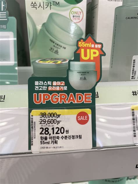 댕글러에 있는 남진영님의 핀 배너 배너 디자인 가격표