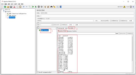 Jmeter连接mysql数据库jmeter连接mysql怎么安装插件 Csdn博客 Jmeter连接mysql数据库jmeter连接mysql怎么安装插件 Csdn博客