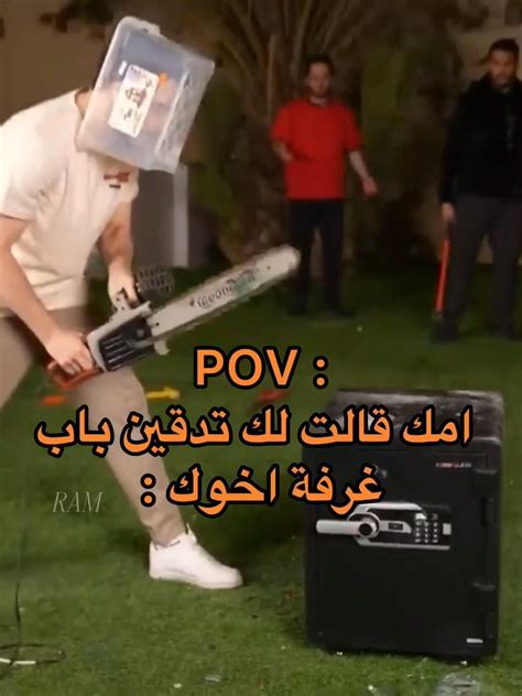 Pin Van 𝗡ٌ𝗼ِ𝗻ْ𝗮💛 Op اعضاء باور