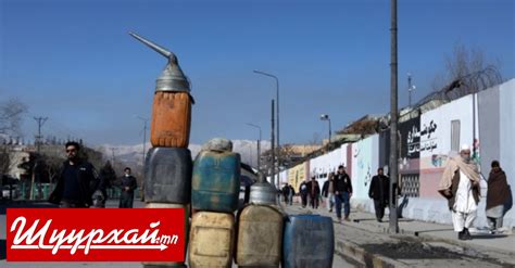 Талибууд ОХУ тай шатахуун үр тариа нийлүүлэх гэрээ байгуулжээ