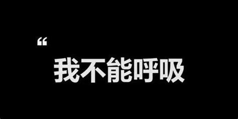抗议美国种族歧视多国民众举行游行示威 含视频 手机新浪网