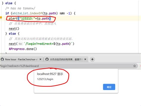 登录成功后，页面不刷新，一直停留在登录页面 · Issue 3699 · Panjiachenvue Element Admin · Github