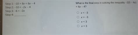 solved step 1 10 8x