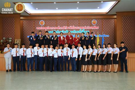 องค์การนักวิชาชีพในอนาคตแห่งประเทศไทย วิทยาลัยการอาชีพนครสวรรค์ Added A องค์การนักวิชาชีพใน