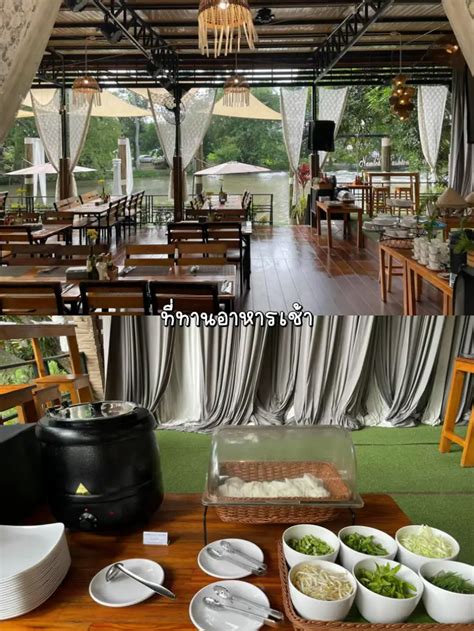 ที่พักริมน้ำตก สระบุรี🌿⛰️ แกลเลอรีที่โพสต์โดย Amfiine Lemon8