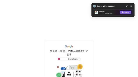【パスキー対応】1passwordの神アップデートを伝えたい【設定方法も解説】 ボチログ