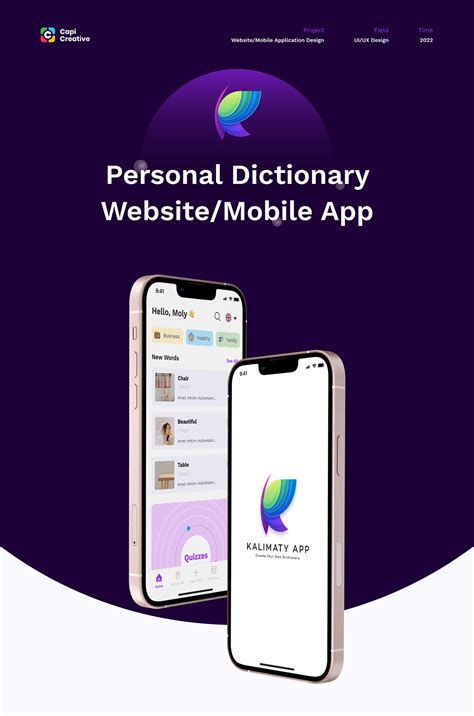 Kalimaty Personal Dictionary Mobile App On Behance