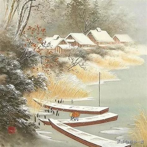 卜算子配画 卜算子 大山谷图库