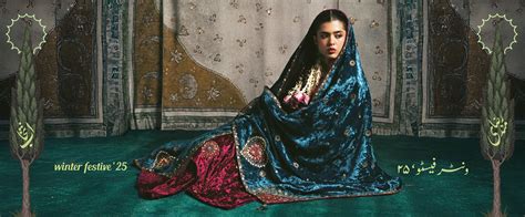 Texting In Class Lol P Facebook