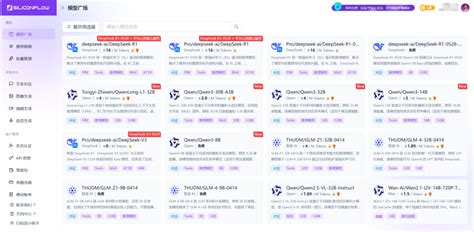 超详细的ai大模型api调用入门教程！ csdn博客