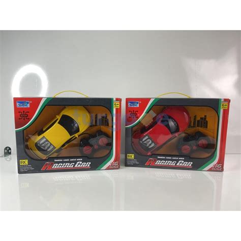 Детска количка с дистанционно управление и светещи фарове 1