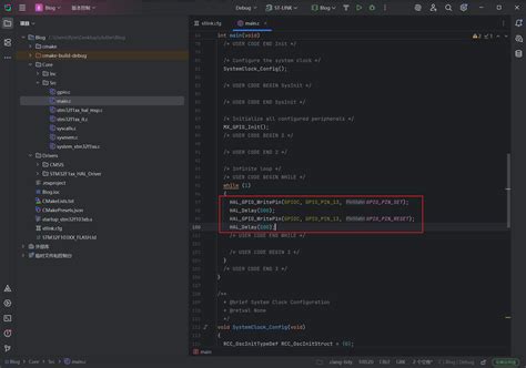 Clion202511开发cubemx生成的cmake的stm32工程中的烧录程序和调试教程例子里是实现stm32f103c8t6最小