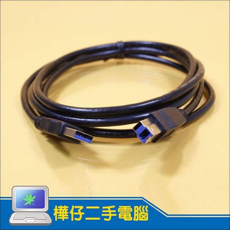 【樺仔3c】usb3 0 凸字線 高速方口傳輸線 打印線 印表機線 1 5米 硬碟外接盒 Hub 蝦皮購物