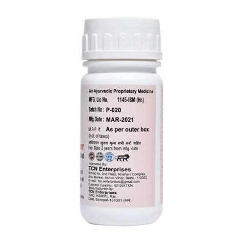 Jeevan Shree Ayurvedic Kit 200g 200g 30 Tablets At ₹ 3999 Piece In New Delhi