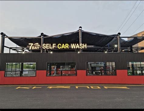 경기 이천시 자동차 세차장 추천정보 크기별 옵션별 가격