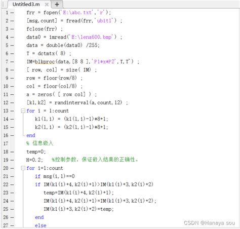 dct域图像信息隐藏与提取的matlab实现 csdn博客