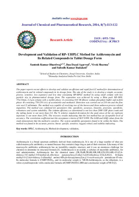 pdf development and validation of rp uhplc method for azithromycin