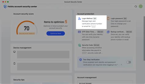 Manage Feishu Login Method And Contact Information