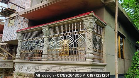 বি বাড়িয়া জাহিদুল ভাইয়ের বাড়িতে দিয়েছি Ss বারান্দার গ্রিল গেইট সিঁড়ি রেলিং থাই গ্লাস