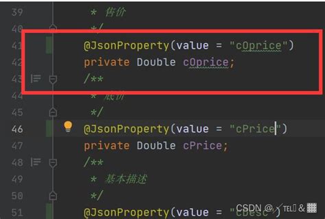 14 Springboot Requestbody 接收到的参数对象属性为nullspringboot Get请求参数为null时接收为 Null” Csdn博客
