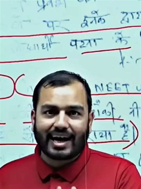 Board Exam Tips By Physics Wallah Alakh Pandey Sir Says How To Reduce