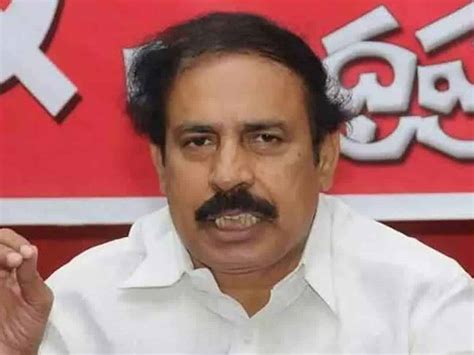 Cpi Leader Says Jagan Targeting Kammas