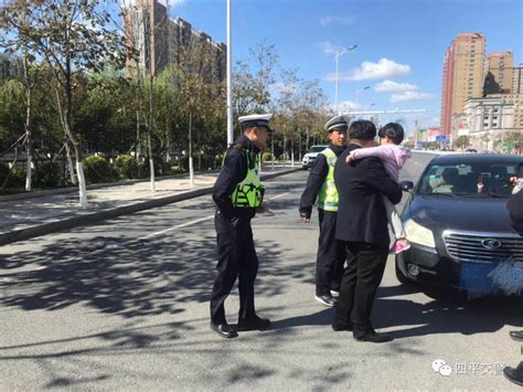 四平交管支队一线执勤警力国庆节安保执勤期间及时帮助一名迷路幼童找到亲人澎湃号·政务澎湃新闻 The Paper