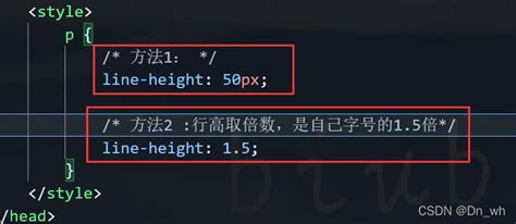 css的基础语法 css语法 csdn博客