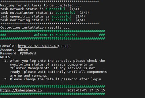 kubersphere kubersphere启用应用商店 kubesphere开启应用商店 csdn博客