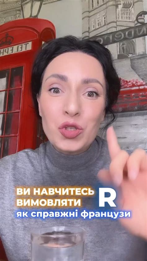 ФРАНЦУЗЬКА АНГЛІЙСЬКА ЖИВІ ІНТЕНСИВИ КУРСИ У ЗАПИСУ Мої любі французи ви просили за 1