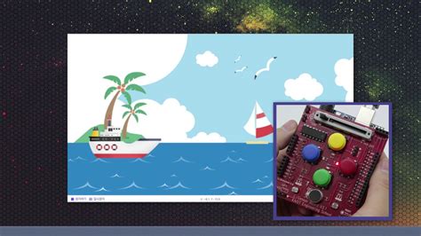 Ebs 헬로 소프트웨어 엔트리 10화 E센서보드 빨간 버튼 Youtube