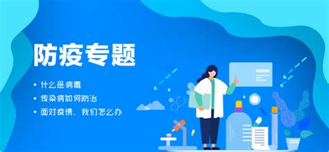 晋图推荐