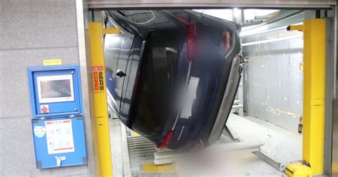 기계식 주차장 사고로 5년 동안 11명 숨져이유는