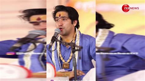 Baba Bageshwar Recited Heart Touching Poetry Became Emotional Baba