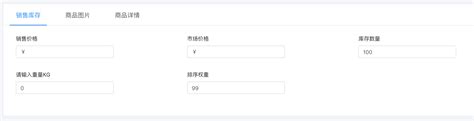 card tablist 多个tab中的使用getfielddecorator绑定field报错？ · issue 3347 · ant