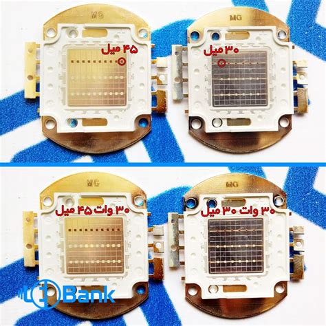 ال ای دی اس ام دی Rgb پروژکتوری 30 وات 45 و 30 میل ال ای دی بانک